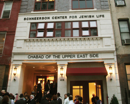 Chabad Of Upper East Side