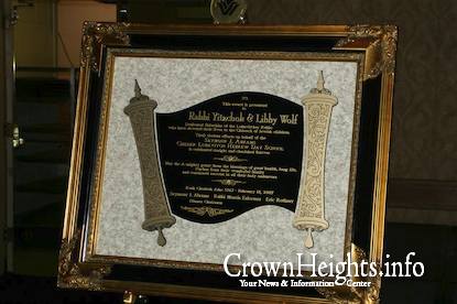 Chicago Cheder Banquet | CrownHeights.info – Chabad News, Crown Heights ...