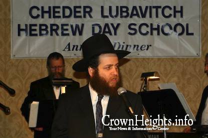 Chicago Cheder Banquet | CrownHeights.info – Chabad News, Crown Heights ...